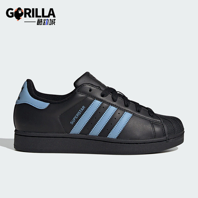 Adidas/阿迪达斯正品三叶草女士轻盈系带耐磨低帮皮革板鞋JS1338