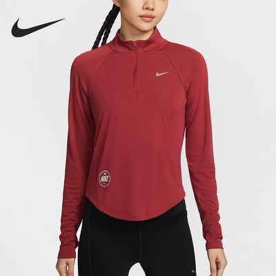 耐克女士立领透气跑步运动上衣