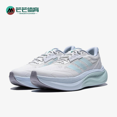 Adidas/阿迪达斯正品DREAMCUSHION新款男女鞋经典跑步鞋KJ8101
