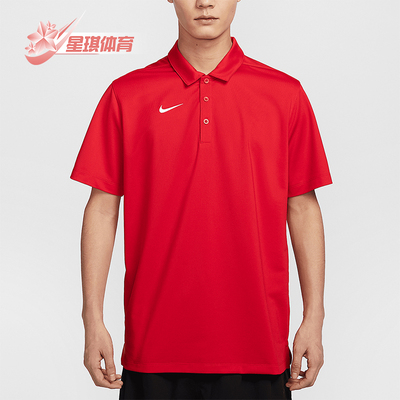 Nike/耐克正品2025春季新款男士开衩运动POLO衫IB8831-657