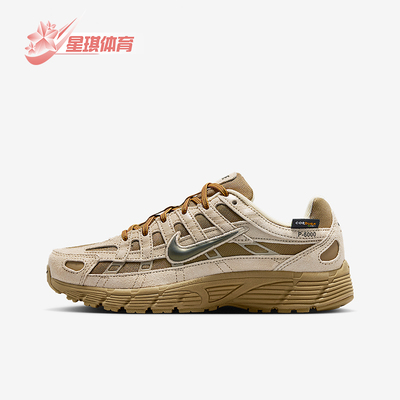 Nike/耐克正品P-6000 GS女子大童休闲耐磨低帮运动鞋IO4668-201