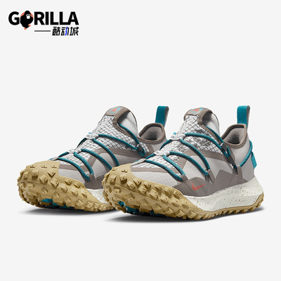 Nike/耐克正品Mountain Fly男女缓震经典越野跑步鞋IB7328-001