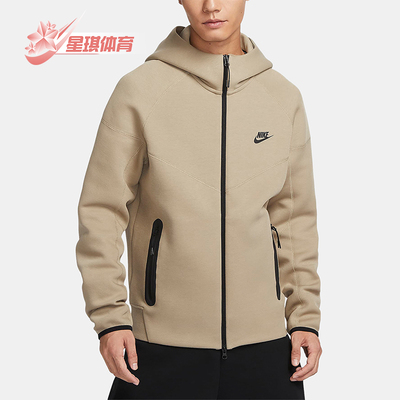 Nike/耐克正品男子针织外套
