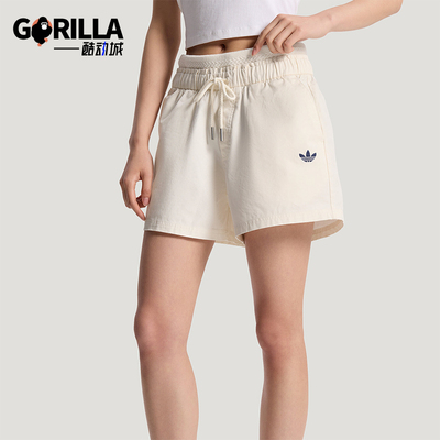 Adidas/阿迪达斯正品三叶草WSHORT新款女经典米白色短裤KY8322