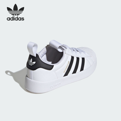 Adidas/阿迪达斯正品三叶草小童运动轻便经典耐磨板鞋JS0718