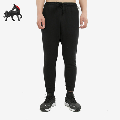 Nike/耐克正品运动针织长裤新款男黑色训练棉长裤AT5266-010