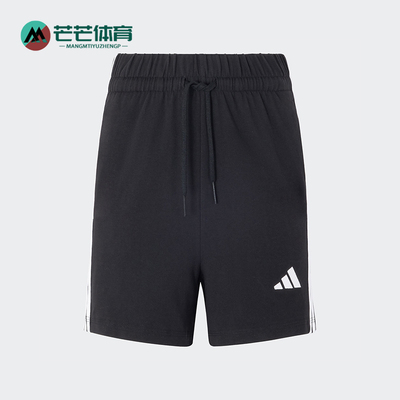 Adidas/阿迪达斯正品W 3S SJ SHO女士针织运动休闲短裤JY8574
