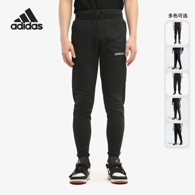 阿迪达斯男子针织休闲运动长裤