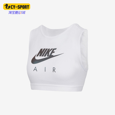 Nike/耐克正品 AIR DRI-FIT SWOOSH女子运动背心DM0644-100