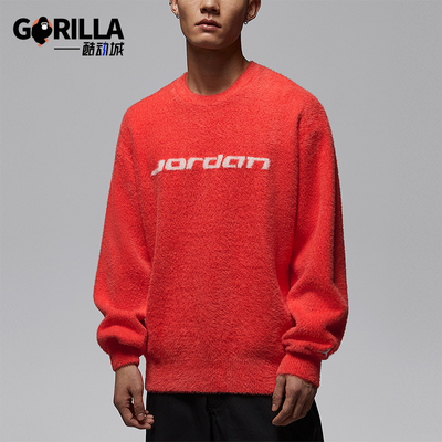 Nike/耐克正品JORDAN男士日常圆领耐穿休闲针织套头衫IF1828-673