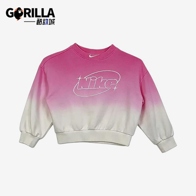 Nike/耐克正品小童经典品牌logo时尚运动长袖卫衣IZ7567-675