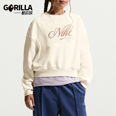 Nike/耐克正品2026春季款大童日常圆领套头运动卫衣IF1727-047