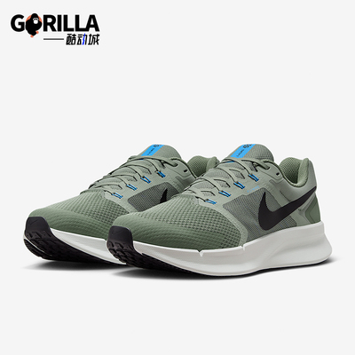 Nike/耐克正品Run Swift 3男士运动低帮系带耐磨跑步鞋DR2695-300