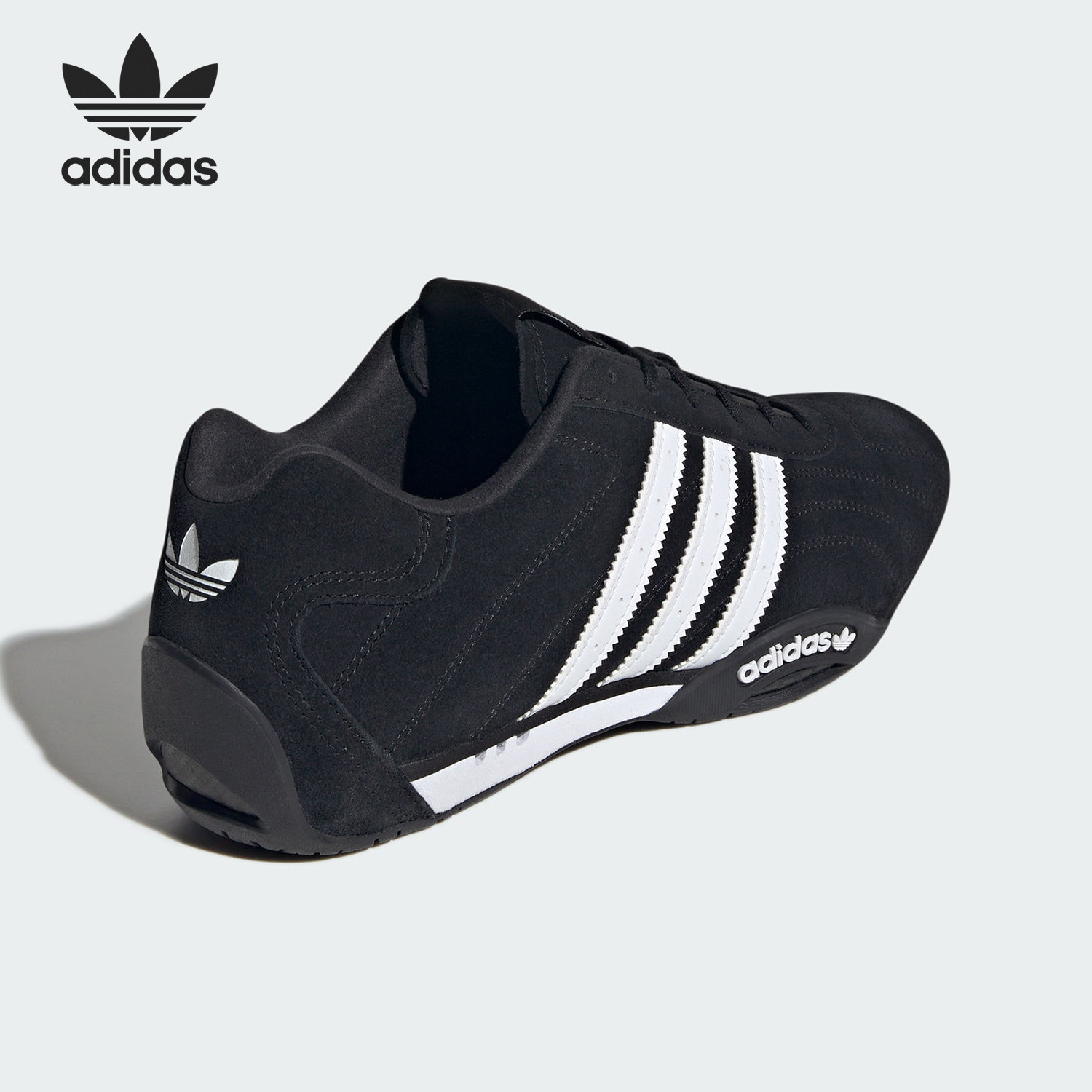 Adidas/阿迪达斯官方正品ADIRACER LO男女赛车文化运动鞋IH4154