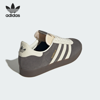 Adidas/阿迪达斯正品三叶草男女复古经典轻便休闲板鞋JH6378