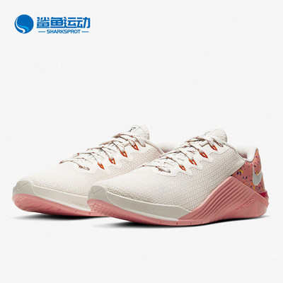 Nike/耐克正品新款NIKE METCON 5 AMP女子运动综合训练鞋CD4950