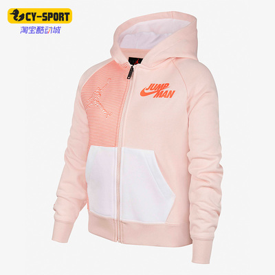 Nike/耐克连帽夹克外套