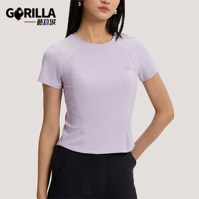 Adidas/阿迪达斯正品春季女士修身圆领时尚经典舒适运动T恤KH2647