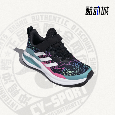 阿迪达斯正品2021年儿童运动鞋