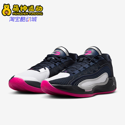 Nike/耐克正品JORDAN LUKA 4 男士低帮耐磨运动篮球鞋HF0824-400