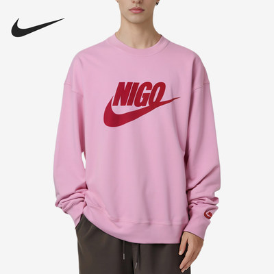 Nike耐克正品Nigo男圆领套头长袖修身型保暖舒适卫衣FV5941-621