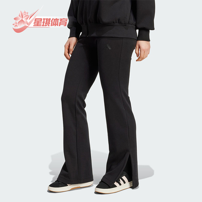 Adidas/阿迪达斯正品2025冬季款女士日常修身松紧腰长裤JM3757