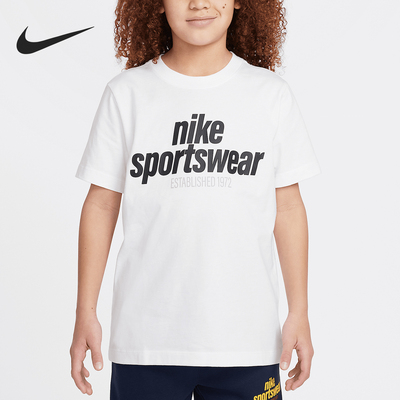 Nike/耐克正品Sportswear大童复古学院风短袖T恤HM5664-100