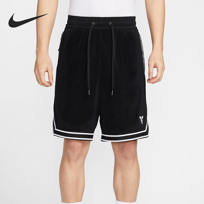 Nike/耐克正品2025Kobe男士针织篮球运动透气短裤HV9989-010