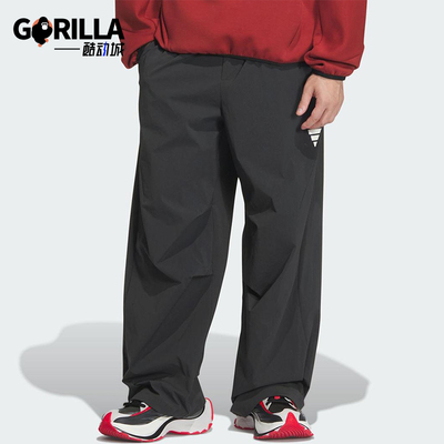 Adidas/阿迪达斯正品2025新款男士经典运动梭织宽松休闲裤KB4617
