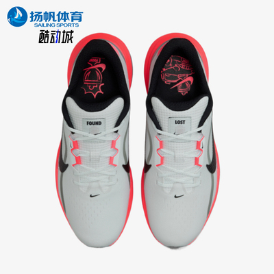 Nike/耐克正品男女同款时尚经典透气缓震跑步鞋IO8145-100
