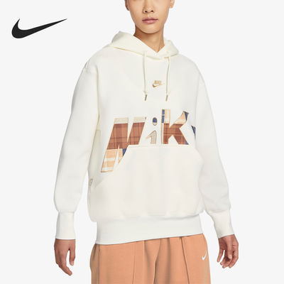 Nike/耐克女子连帽卫衣
