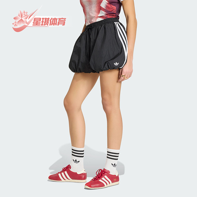 Adidas/阿迪达斯正品三叶草女士透气休闲运动梭织时尚短裤KY5067