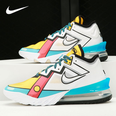 耐克LEBRON18男子气垫篮球鞋