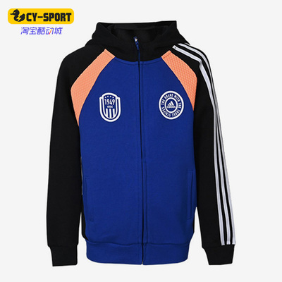 Adidas/阿迪达斯休闲外套