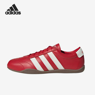 Adidas/阿迪达斯正品GRAND COURT女士复古低帮休闲鞋JQ9691