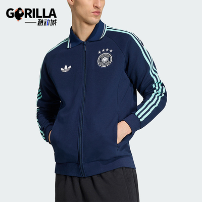 Adidas/阿迪达斯正品三叶草男士拉链复古针织翻领运动外套JZ9336