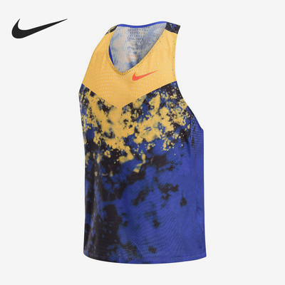 Nike/耐克正品训练透气速干运动无袖背心经典篮球背心IU4522-848