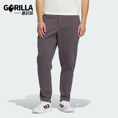 Adidas/阿迪达斯正品2025春新款男士针织跑步休闲长裤JZ4191