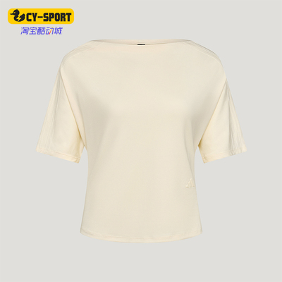 Adidas/阿迪达斯正品女士休闲简约透气日常经典运动短袖T恤LE5459