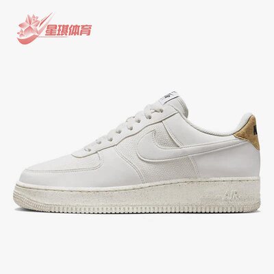 耐克正品男女运动休闲鞋