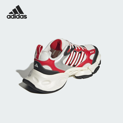 Adidas/阿迪达斯正品XLG RUNNER男士缓震耐磨跑步鞋IH0431