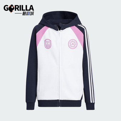 Adidas/阿迪达斯正品KNIT FULL-ZIP大童宽松经典拼接外套HM5247
