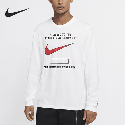 耐克正品新款男子运动短袖