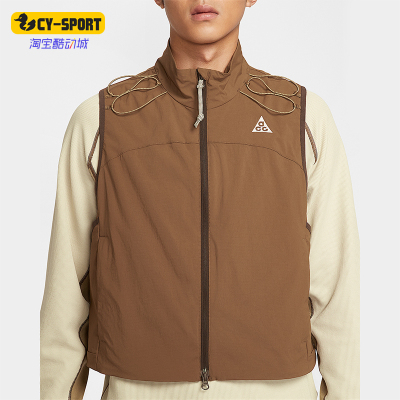 Nike/耐克正品Death Bloom男士休闲宽松户外立领马甲HV0601-235