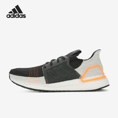 阿迪达斯ULTRABOOST男女跑步鞋