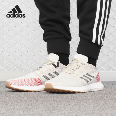 Adidas/阿迪达斯正品 PUREBOOST GO 男女运动跑步鞋 B37805