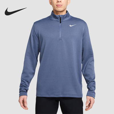 Nike/耐克正品 Dri-FIT男士半拉链宽松立领卫衣FZ7463-491