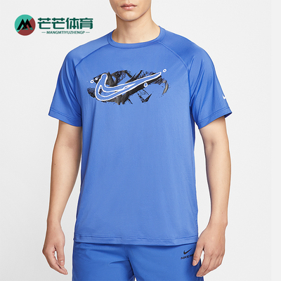 Nike/耐克正品Dri-FIT男士耐穿透气图案训练运动短袖HV0429-411