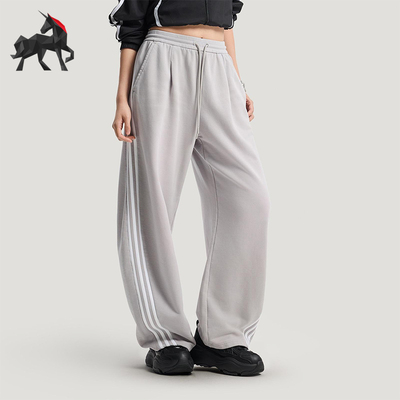 Adidas/阿迪达斯正品三叶草女士日常运动宽松休闲刺绣长裤IA7519