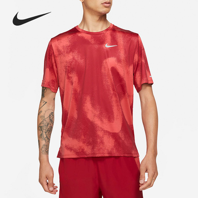 Nike/耐克正品2021夏季新款男子圆领运动宽松短袖DD5320-687